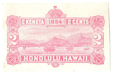 HU2c - 1884 2c View of Honolulu Harbor, Pale Pink, Hawaii Stamped ...
