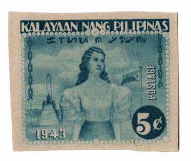 PHN29a - 1943 5c Philippines Occupation Stamp, Filipina & Philippine ...