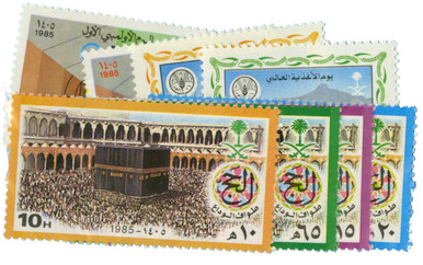 945-52 - 1985 Saudi Arabia - Mystic Stamp Company