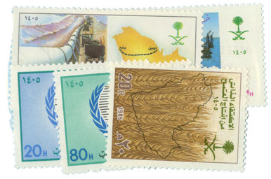 931-35 - 1985 Saudi Arabia - Mystic Stamp Company