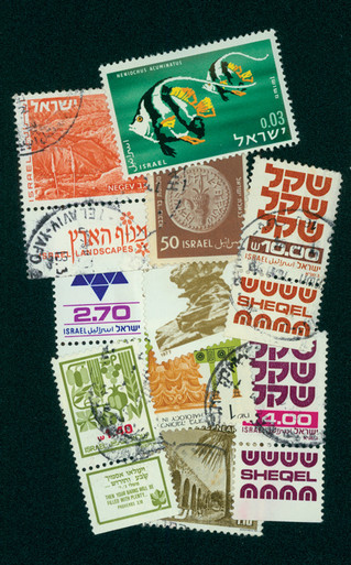 M3394 - SAVE 50% 100 Different Israel Stamps - Mystic Stamp Company