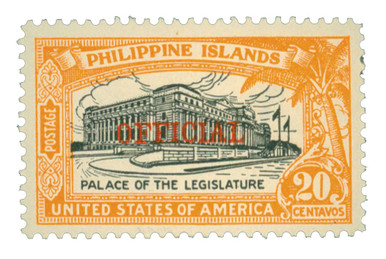 PHO4 - 1926 20c Philippine Islands Official Stamp, Palace of the ...