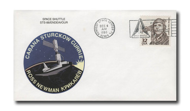 STS88L - STS-88 Launch Cover - Mystic Stamp Company