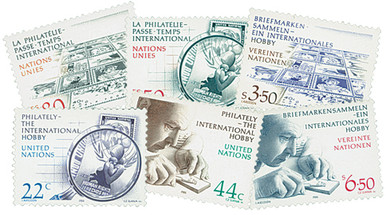 M5777 - 1986 United Nations "Celebrating Philately", Mint, Set of 6 ...