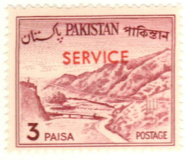 O78a - 1966 Pakistan - Mystic Stamp Company