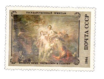 5313 - 1984 Russia - Mystic Stamp Company