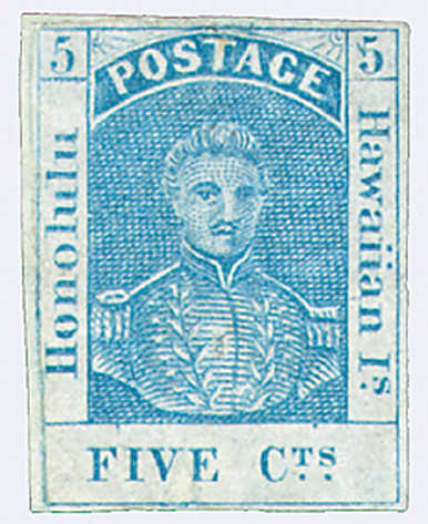 H8 - 1857 5c King Kamehameha III, Blue, Hawaii, Thin White Wove Paper ...