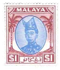 65 - 1949 Malaya Trengganu - Mystic Stamp Company