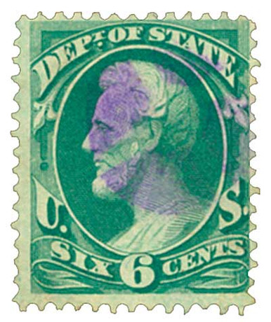 O60 - 1873 6c Department of State Official, Dark Green, Hard Paper ...
