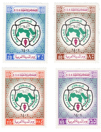 814-17 - 1981 Saudi Arabia - Mystic Stamp Company