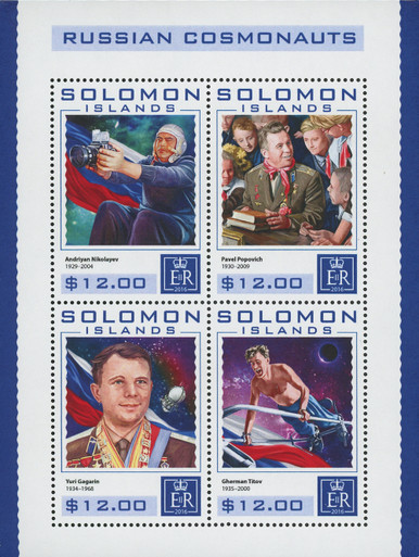 M12231 - 2016 $12 Honoring Russian Cosmonauts, Mint Sheet of 4 Stamps ...