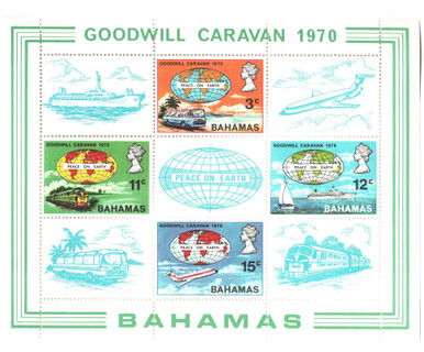 306a - 1970 Bahamas - Mystic Stamp Company