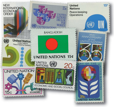 UNYS1980 - 1980 United Nations New York Year Set - Mystic Stamp Company