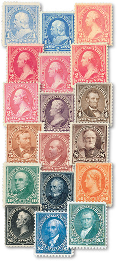 246-63 - 1894-95 Bureau Issues, Unwatermarked, Complete Set of 19 ...