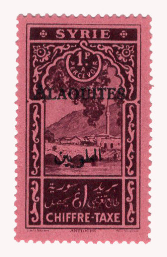 J7a - 1925 Alaouites - Mystic Stamp Company