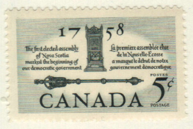 382 - 1958 Canada - Mystic Stamp Company