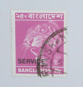 O19 - 1976 Bangladesh - Mystic Stamp Company