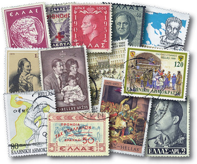 M3325 - Greece, 50 Different Stamps - Mystic Stamp Company