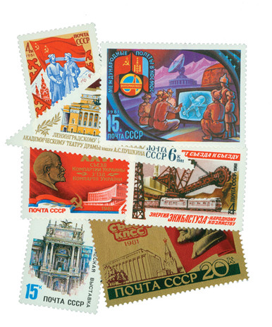 M4720 - 1981 Soviet Union Year Set - Mystic Stamp Company