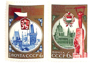 4306-07 - 1975 Russia - Mystic Stamp Company