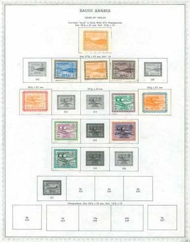 MA1224 - 1917-88 Saudi Arabia - Mystic Stamp Company