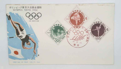 B15-17 - 1962 Japan - Mystic Stamp Company