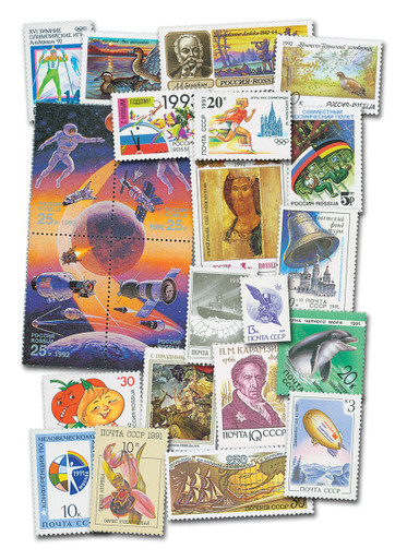 M12300 - 1991 USSR & 1992 Russia Year Sets - Mystic Stamp Company