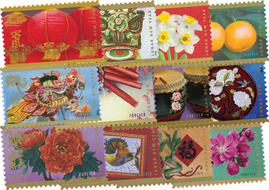 4221/5340 - 2008-19 Chinese Lunar New Year, Set of 12 Stamps - Mystic ...