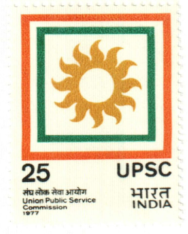 775 - 1977 India - Mystic Stamp Company