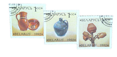 41//44 - 1992 Belarus - Mystic Stamp Company