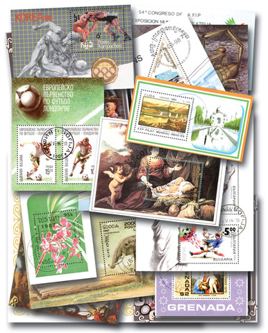 MFN615 - 1976-2001 Foreign Souvenir Sheet Collection, Used, 17 ...