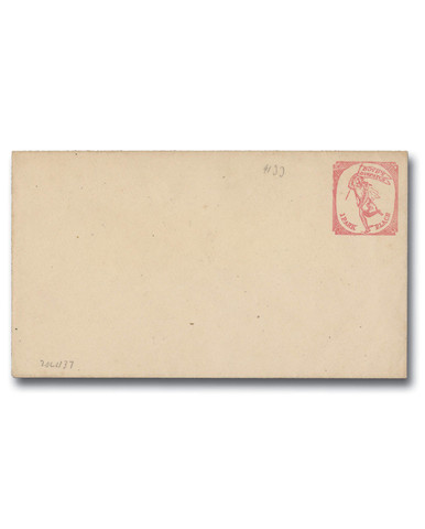 20LU37 - 1878 Boyd's Dispatch, Red on Amber Diagonally Laid Paper, Type ...