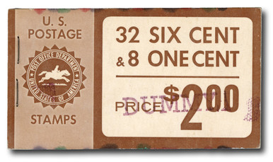 TDB13 - 1967-68 Test Stamps, Post Office Seal With Shades of Violet to ...