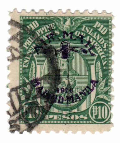 PHC15 - 1926 10p Philippine Islands Airmail, Arms of City of Manila ...