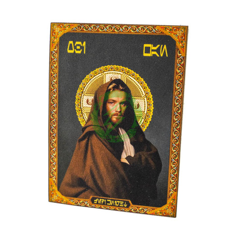 Tactical Outfitters Jesus Card Morale Patch