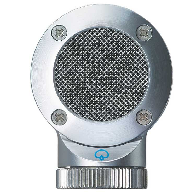 Shure Beta Capsule RPM181/S | ZenPro Audio