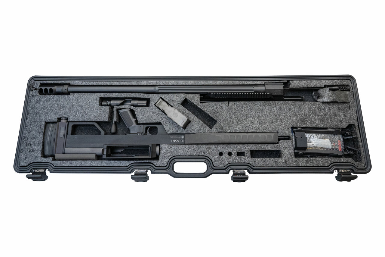 Steyr HS .50 M1, .50 BMG, 35" Barrel, Black Finish, Bipod & Hard Case ...