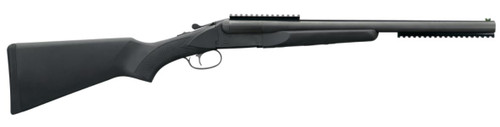 Stoeger Double Defense 20 Ga, 20" Barrels, Black, 2rd - Impact Guns