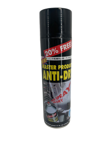 Buy Ink Anti Skin Spray To Prevent Drying 14Oz Can Case 12