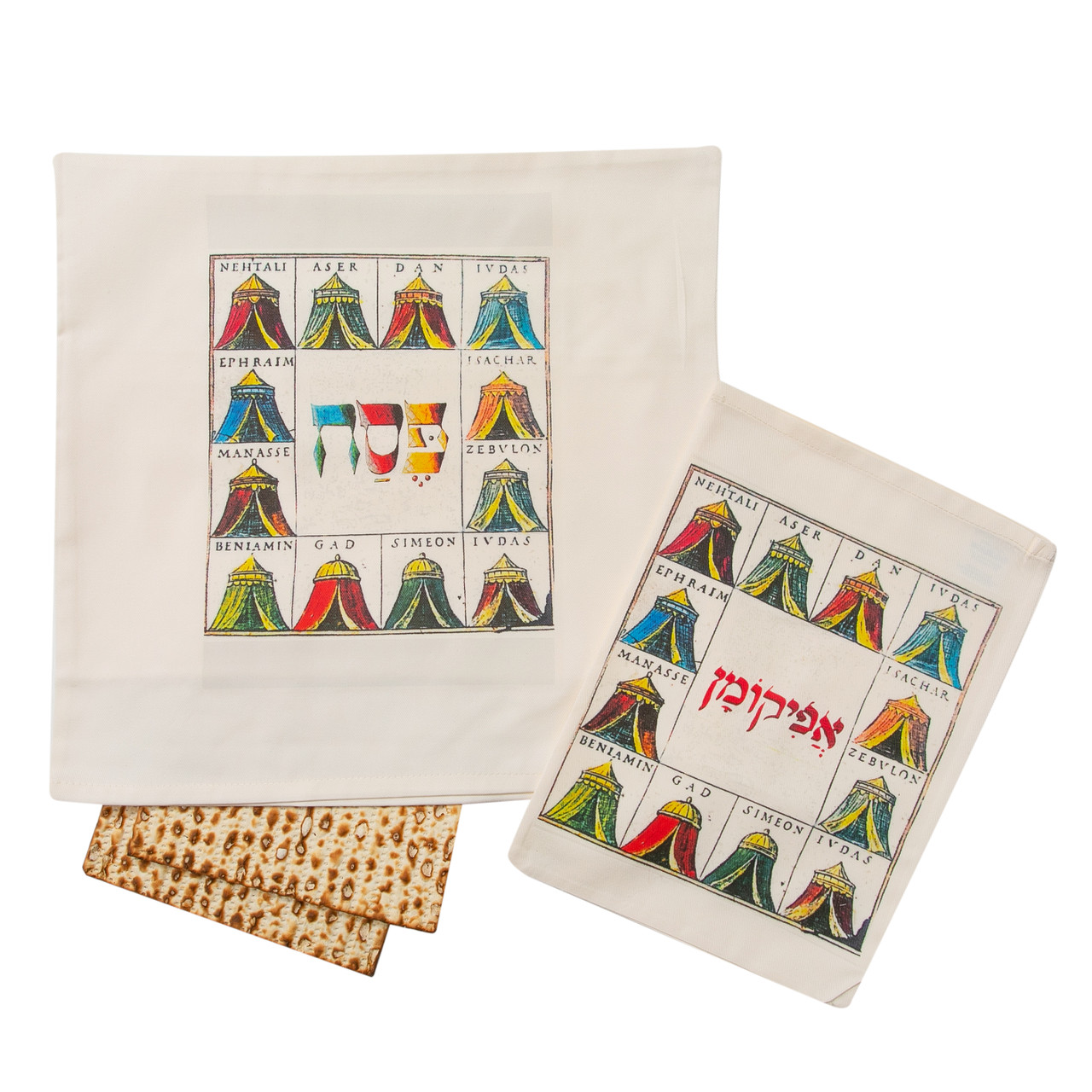 Passover Gifts Handmade in Jerusalem - Page 3