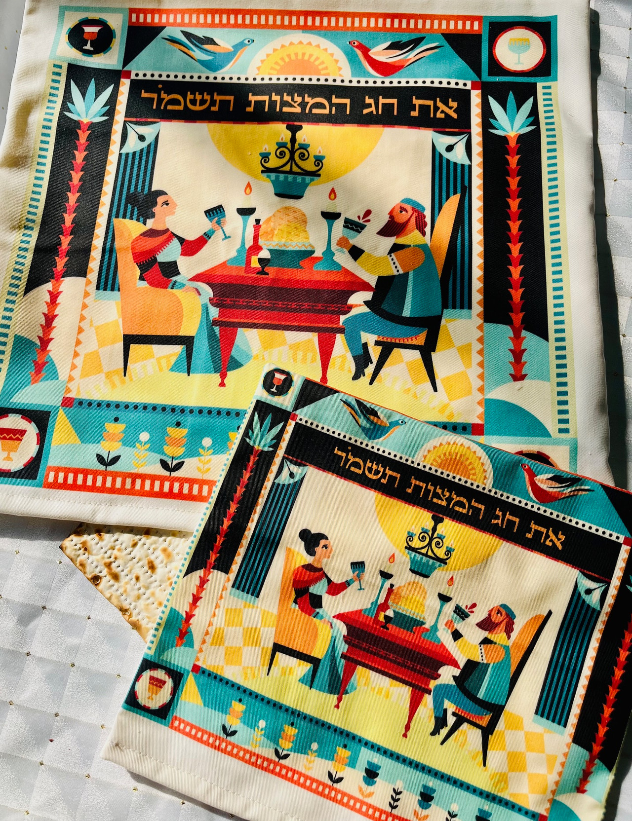 Passover Gifts Handmade in Jerusalem