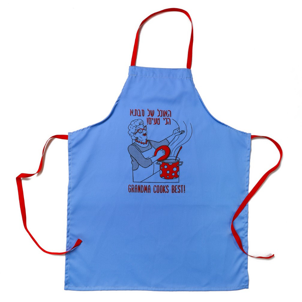 Barbara shaw's unique kosher aprons for the jewish home - Page 3