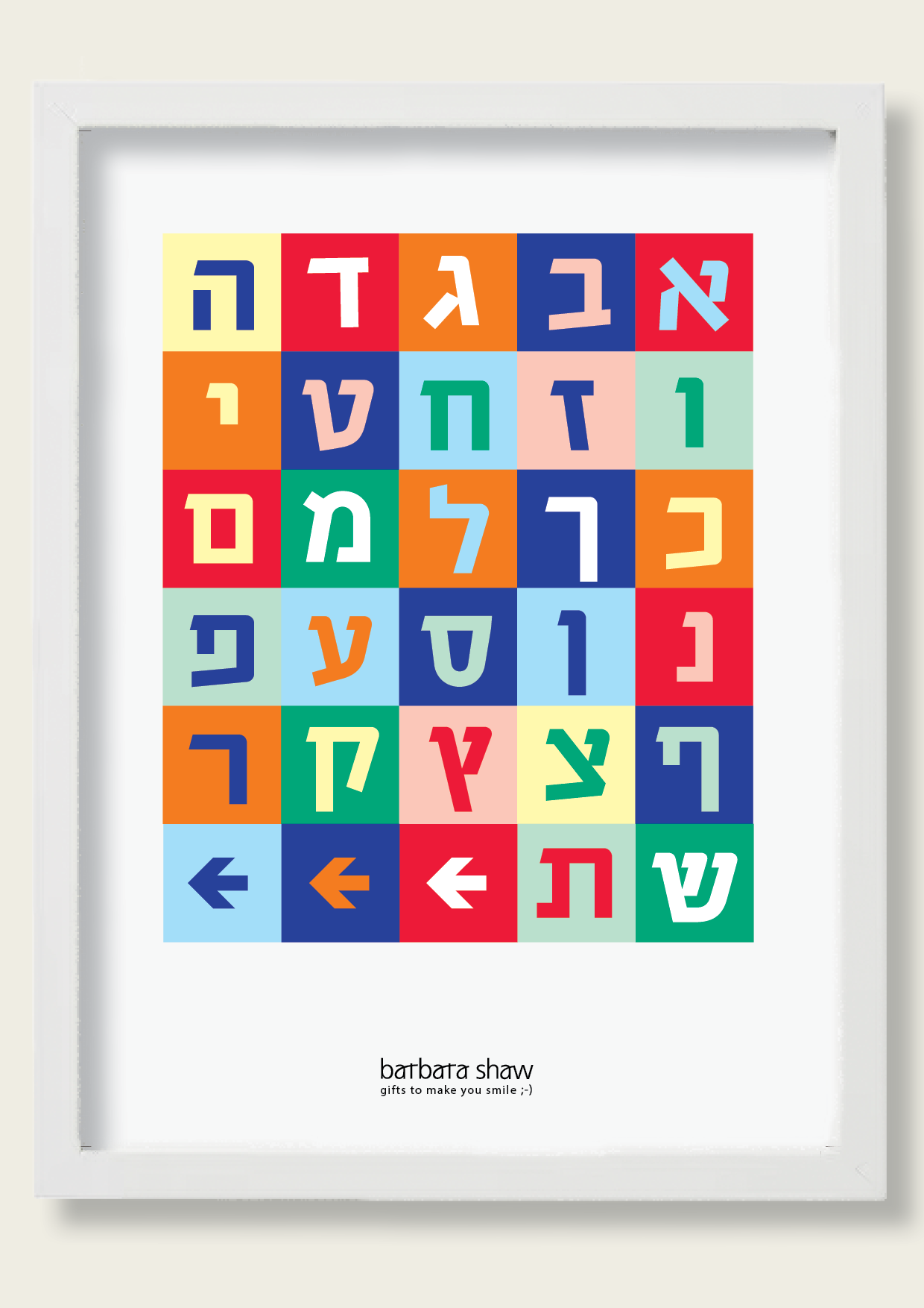Jewish Kids Gifts by Barbara Shaw Giftss - Page 2