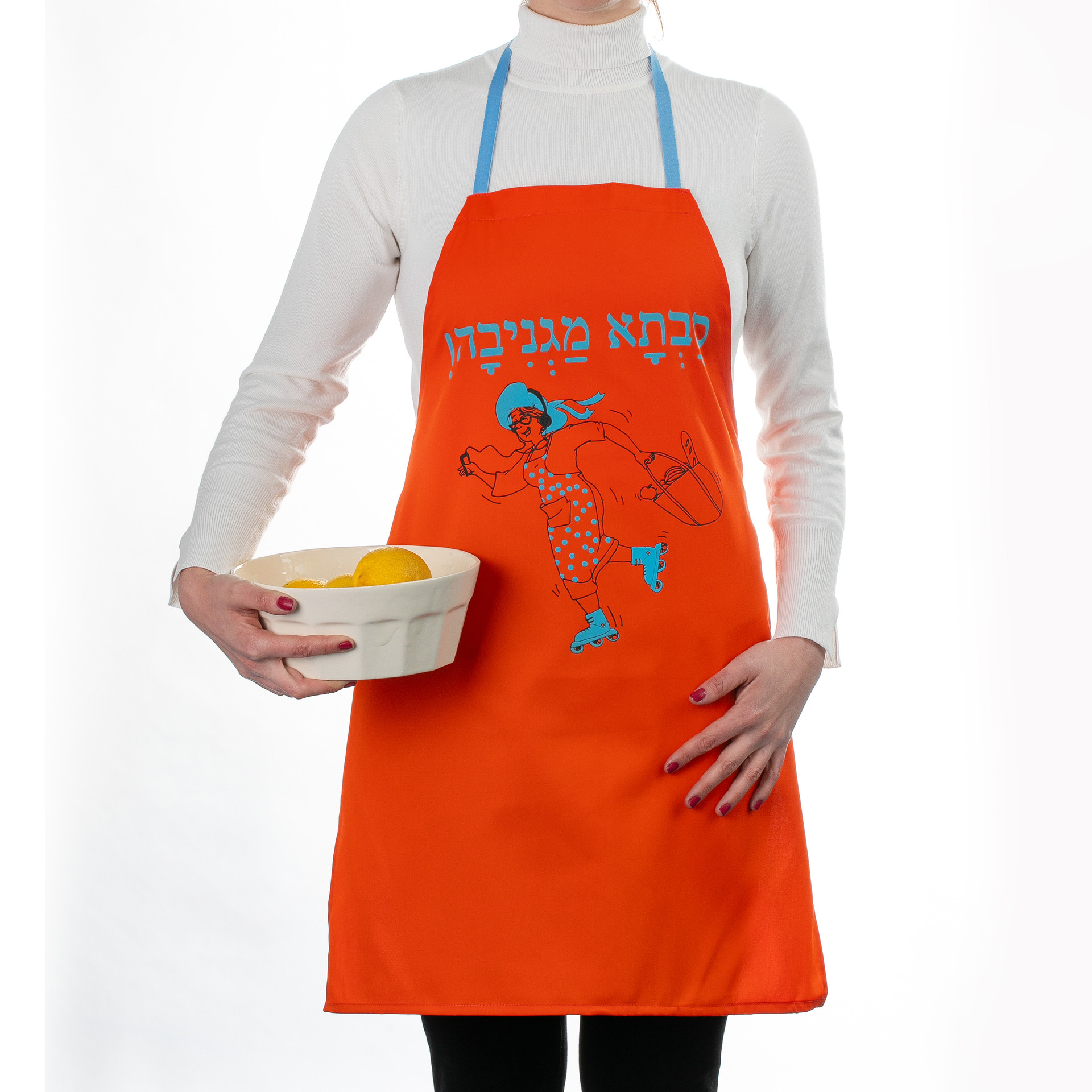 Barbara shaw's unique kosher aprons for the jewish home - Page 3