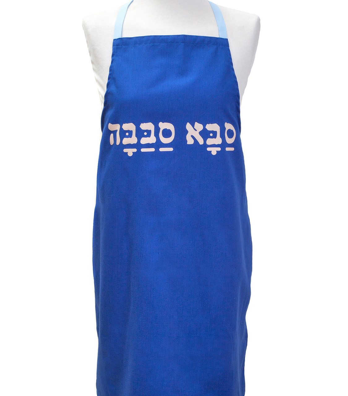 Barbara shaw's unique kosher aprons for the jewish home - Page 3