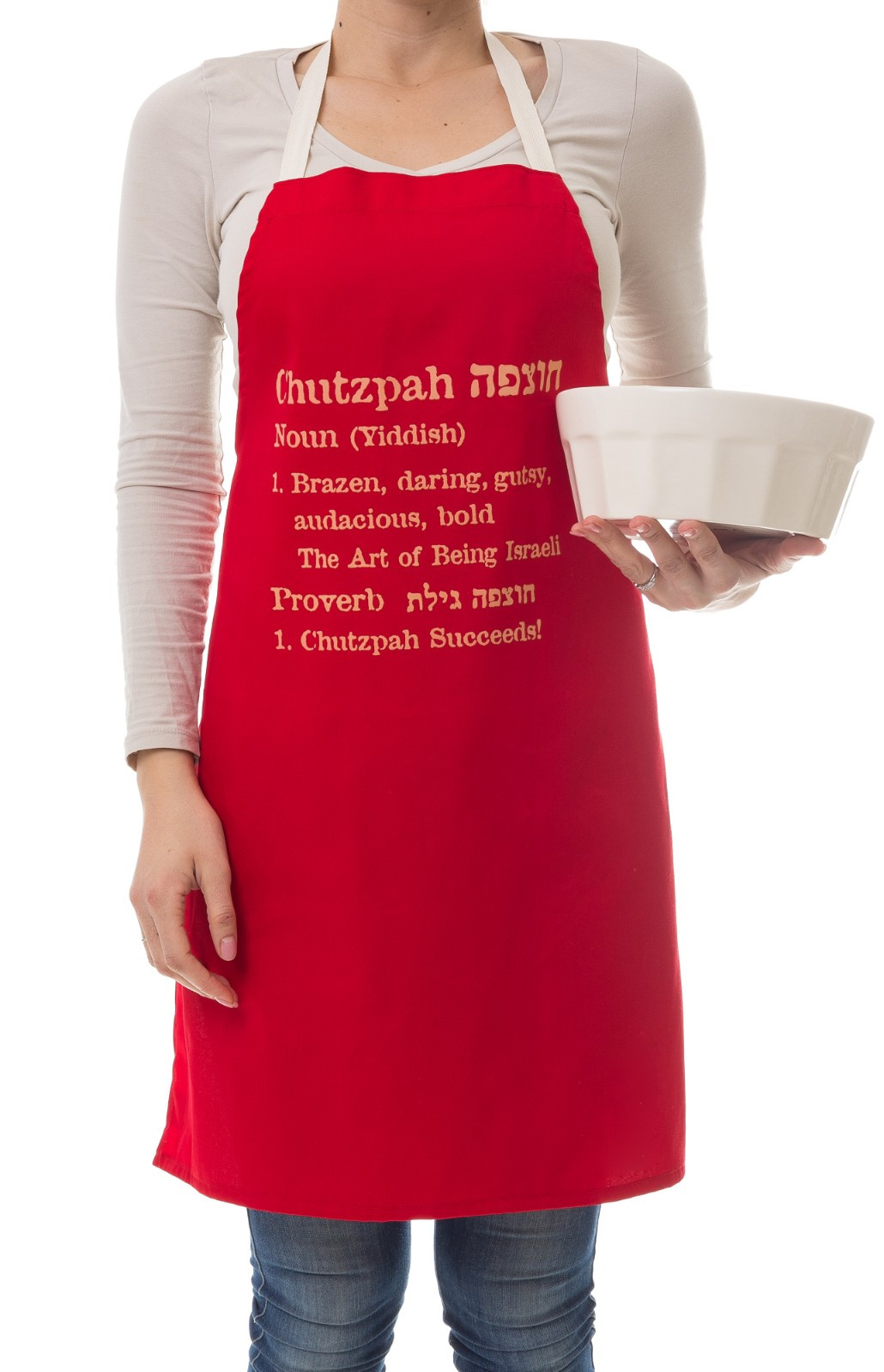 Barbara shaw's unique kosher aprons for the jewish home