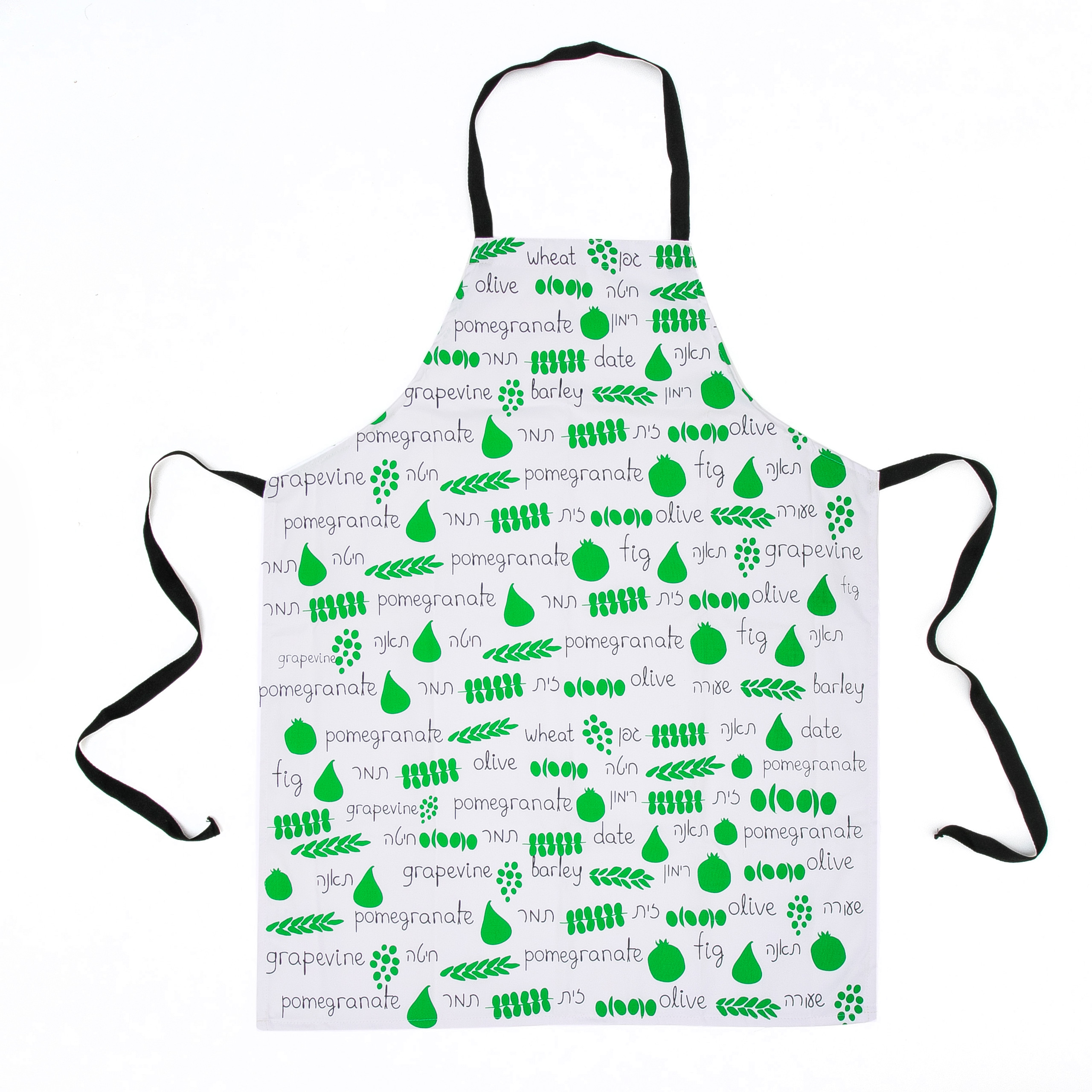 Barbara shaw's unique kosher aprons for the jewish home - Page 3