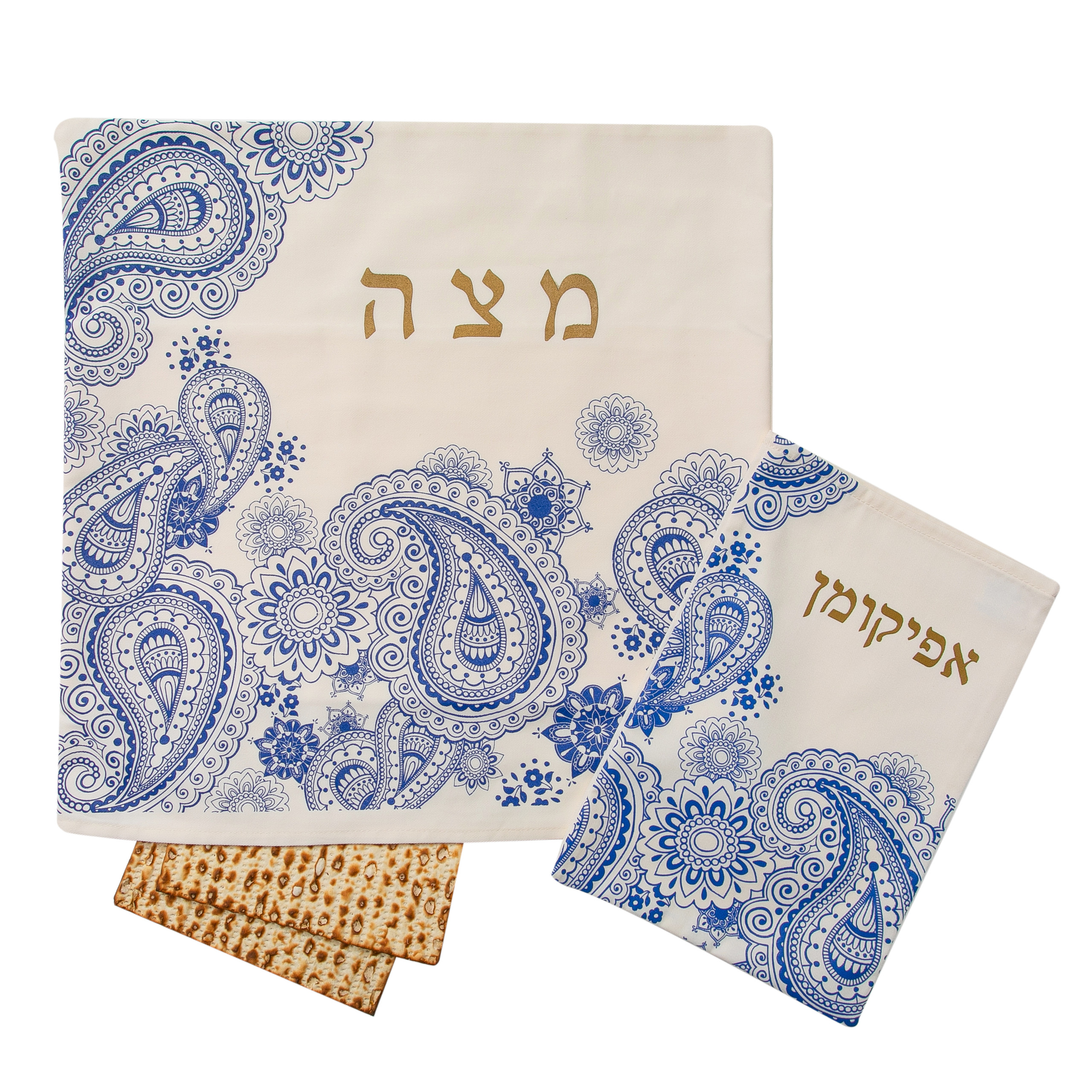 Passover Gifts Handmade in Jerusalem