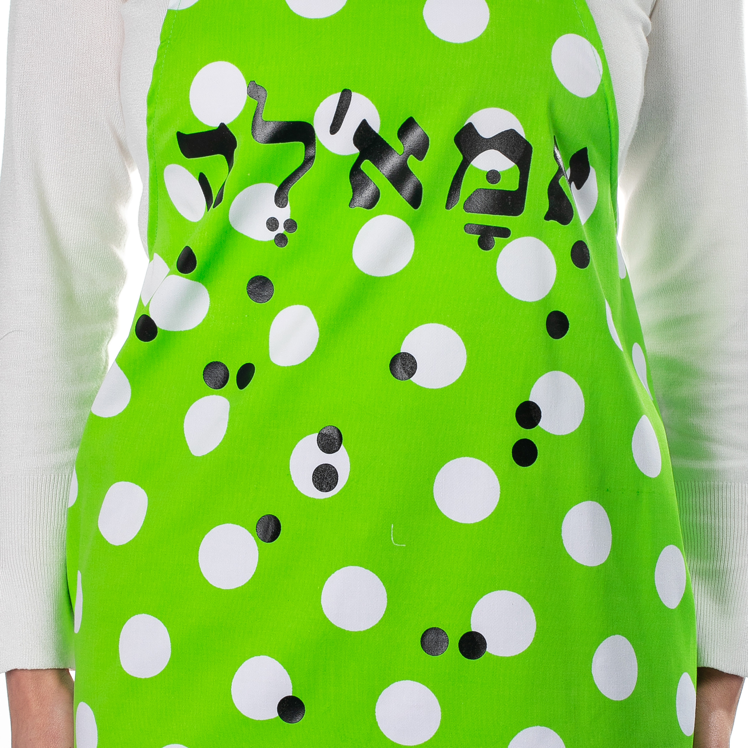 Barbara shaw's unique kosher aprons for the jewish home - Page 3