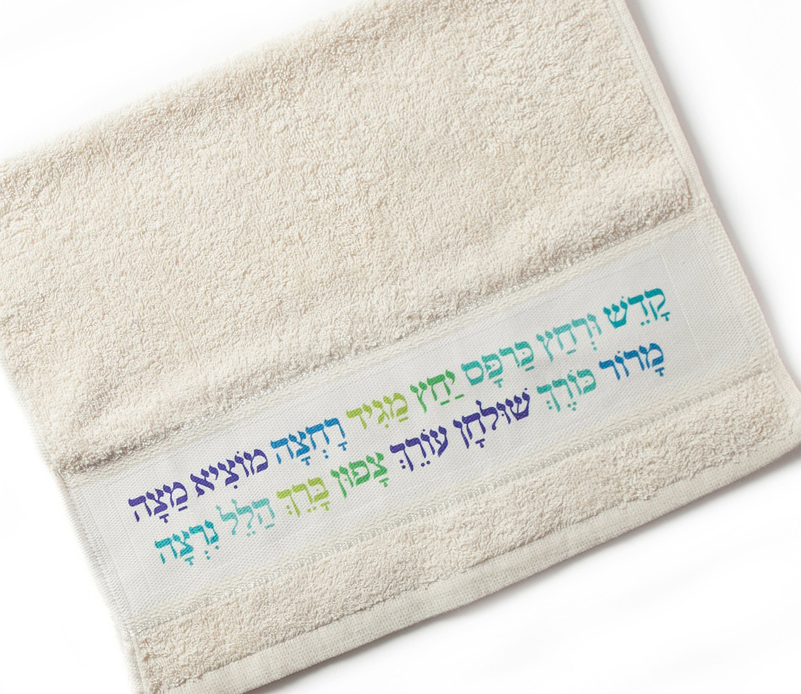 Barbara Shaw Hand Towel Pharaoh Print Design